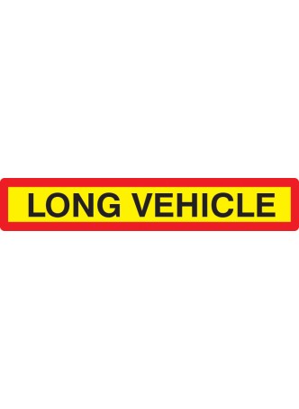 Long Vehicle Panel - Reflective Aluminium - 1265 x 225mm