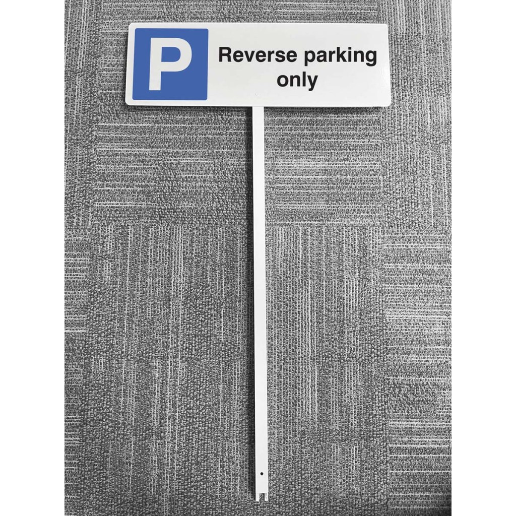 Reverse Parking Only - Verge Sign c/w 800mm Post