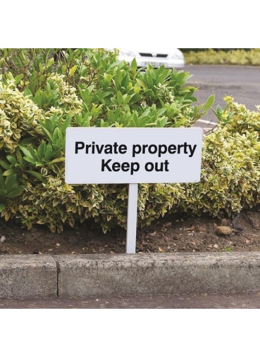 Private Property Keep Out - Verge Sign c/w 800mm Post