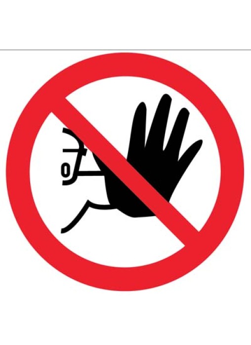 Floor Graphic - No Entry Symbol