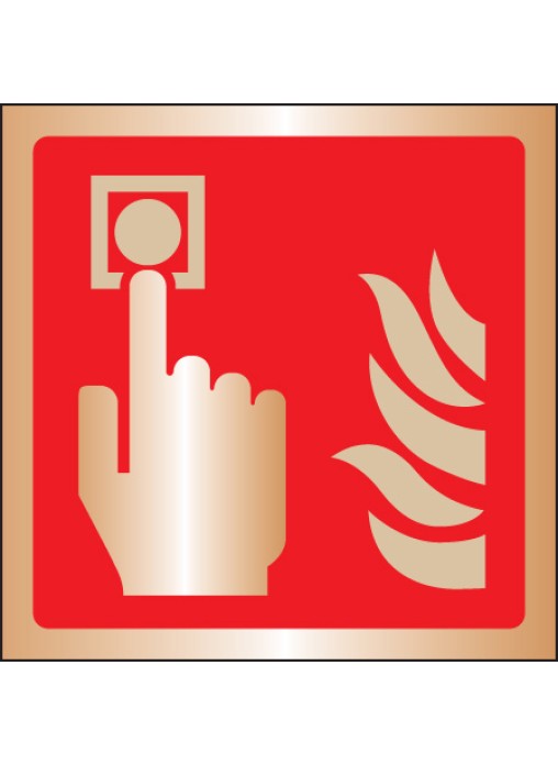 Fire Alarm Call Point Symbol
