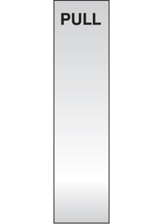 Pull - Deluxe Engraved Door Plate