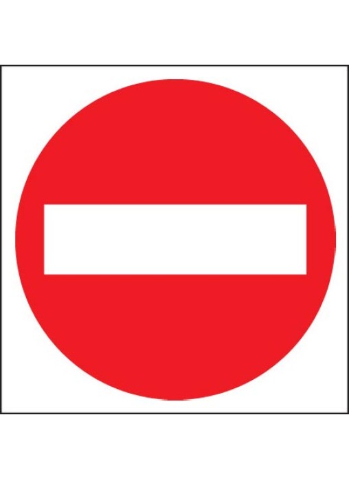 No Entry
