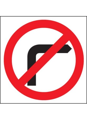 No Right Turn