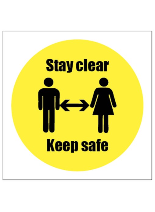 Keep Apart Sticker - 0 / 1m / 2m Options