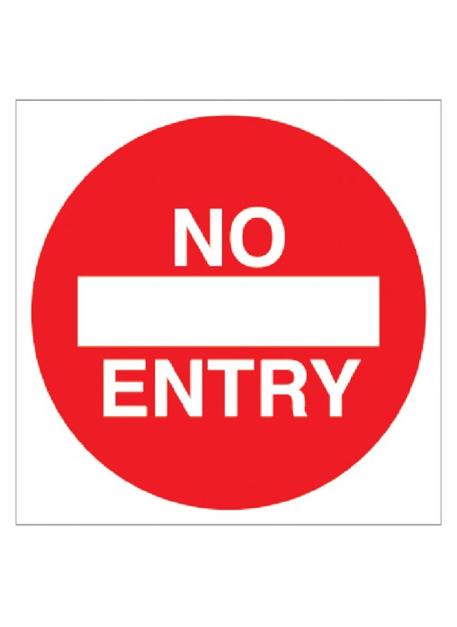 No Entry - Floor Graphic (Square)