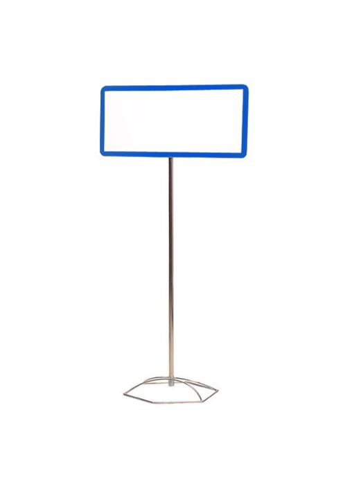 Blue Suspended Frame